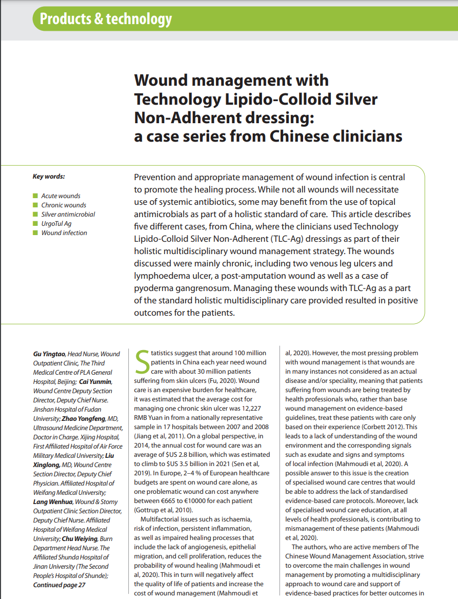 Wound management with Technology Lipido-Colloid Silver Non-Adherent ...